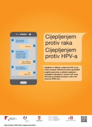 Cijepljenje protiv humanog papiloma virusa (HPV) | Hrvatski zavod za javno zdravstvo