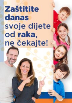 Plakat_Cijepljenje protiv HPV-a | Hrvatski zavod za javno zdravstvo
